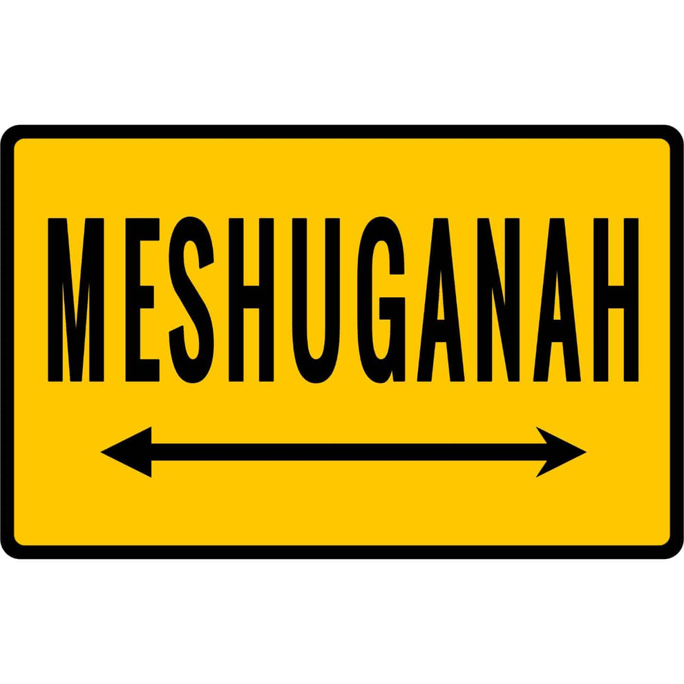 Meshuganah – One Prints